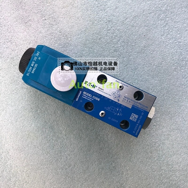 Vickers Solenoid Valve, Vickers Solenoid, Eaton Vickers, 55% OFF