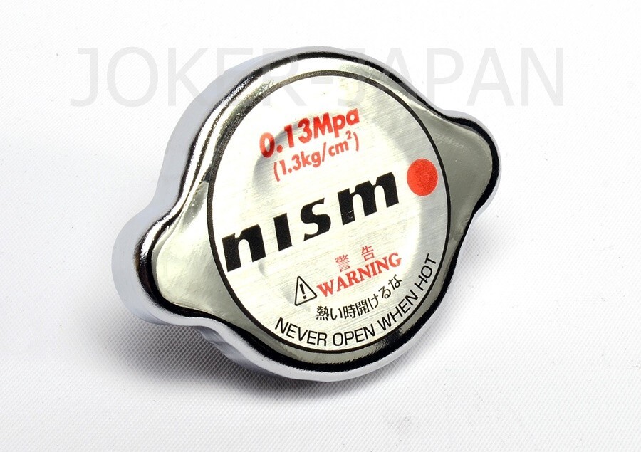Nissan Genuine NISMO Radiator Cap 21430-RS012 OEM JDM | eBay