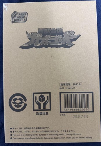 Bandai Power Rangers Wild SMP Gao God Force Gaoranger Megazord Plastic ...