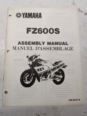 YAMAHA DEALER ASSEMBLY MANUAL MOTORCYCLE 2EW-28107-70 FZ600S 1986 | eBay
