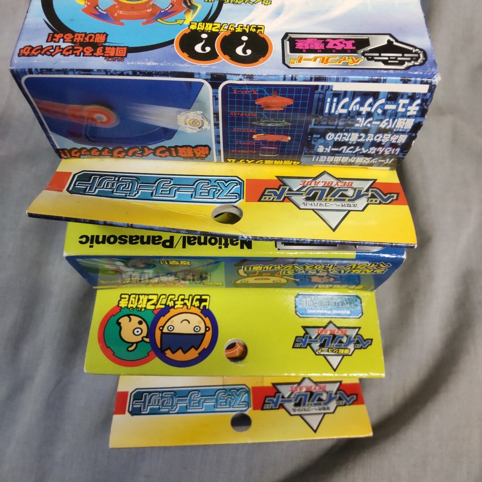 25 Roller Attacker 26 Defenser 30 Wing 33 Sparkling 39 Knight Dranzer ...