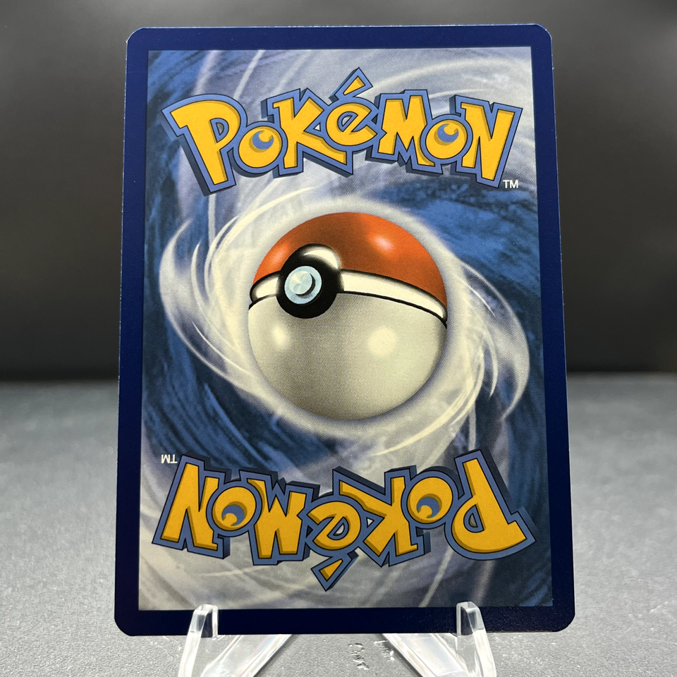 Magby 186/182 Illustration Rare Full Art Paradox Rift Pokemon TCG NM | eBay