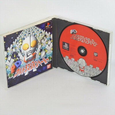 PD ULTRAMAN INVADER PS1 Playstation ccc p1 | eBay
