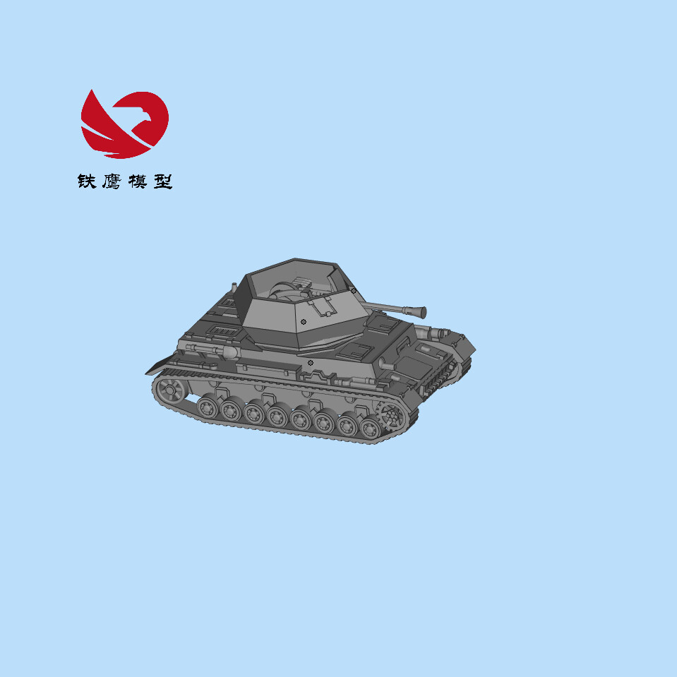 3D Printed 1/72/87/144 German Ostwind Air Defense Tank Unpainted Model ...