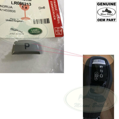 LAND ROVER GEAR CHANGE LID RELEASE BUTTON RANGE SPORT LR086213 OEM | eBay