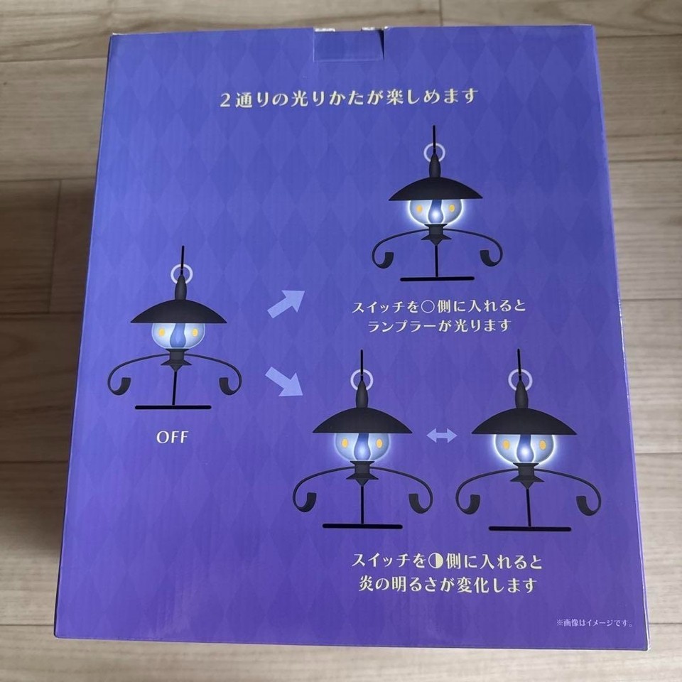 Pokemon LED Light Chandelure Pocket Monster Pokemon Center Limited ...