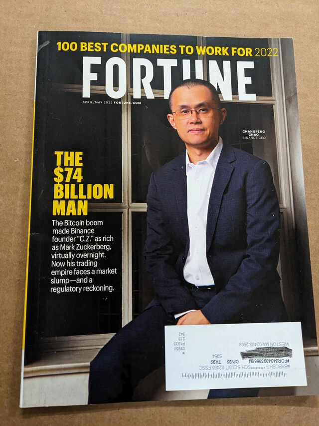 Fortune Magazine Logo 2022