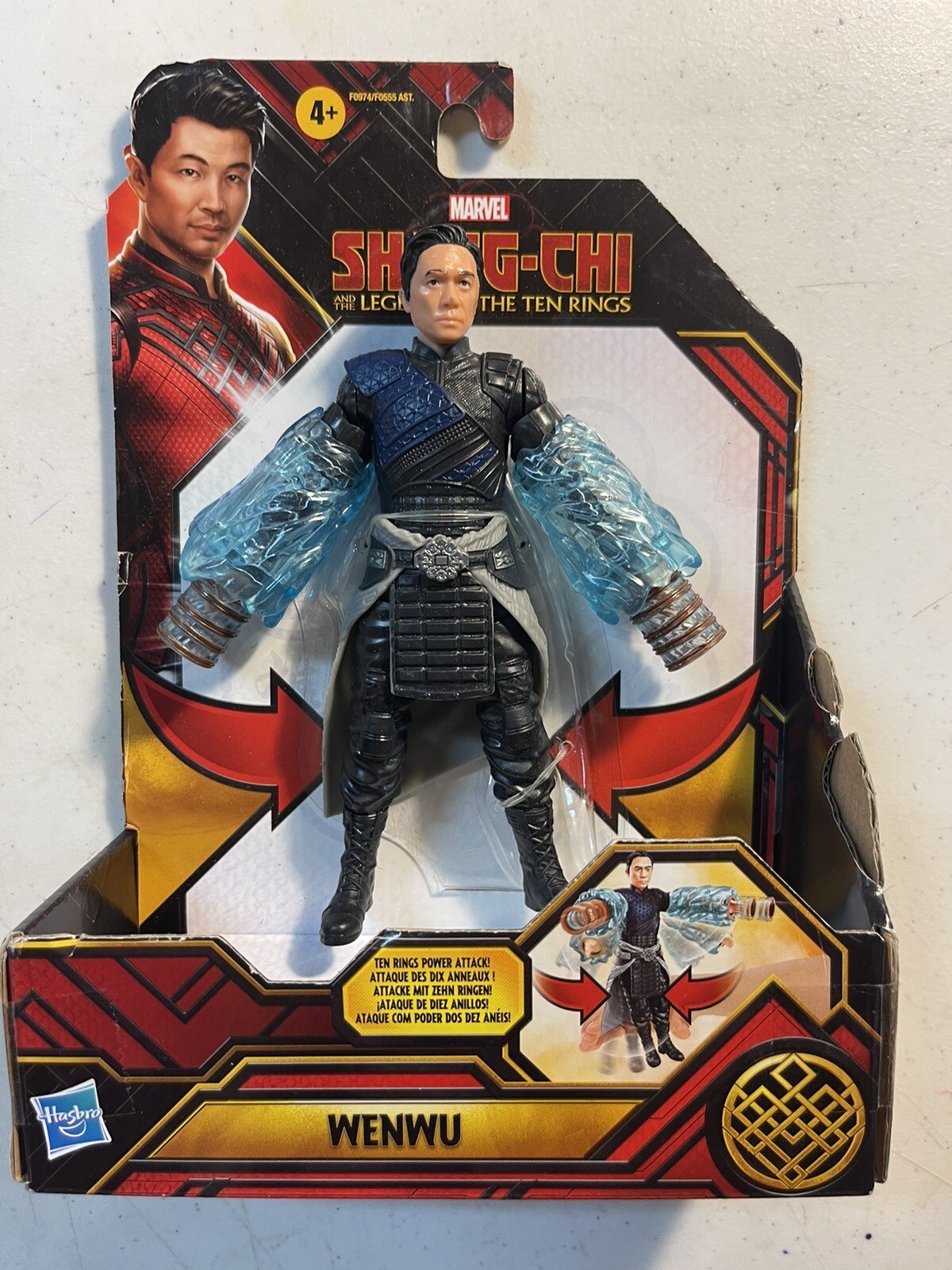 Shang-Chi And The Legend Of The Ten Rings WENWU Action Figure Marvel ...