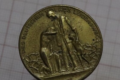 🧭 🇩🇪 GERMANY WEIMAR INFLATION MEDAL 1923 32mm B68 #4749 | eBay