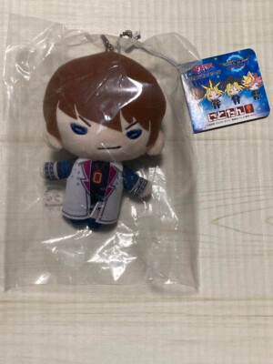 Yu-Gi-Oh Seto Kaiba Nitotan Mini Plush Doll Keychain Toy | eBay Australia