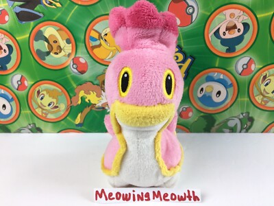 Pokemon Plush SHELLOS West sea Jakks doll figure stuffed Poke toy go ...