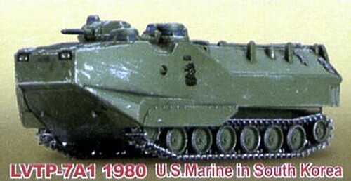 Pegasus LVTP7A1 USMC 1980 S. Korea Tank (Assembled) - Pre-Built Plastic Model 707600006219| eBay