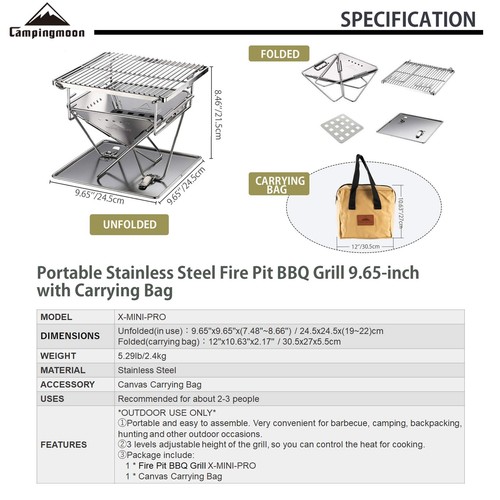 CAMPINGMOON Tabletop Small Charcoal Grill Mini Portable Fire Pit 9.65 ...