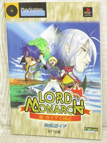 LORD MONARCH Official Guide PS Book NT57* | eBay
