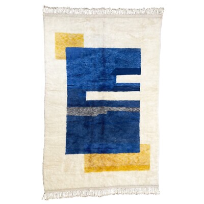 Beni Mrirt Luxury Moroccan Handmade Mrirt Berber Rug Modern Design - 7 ...