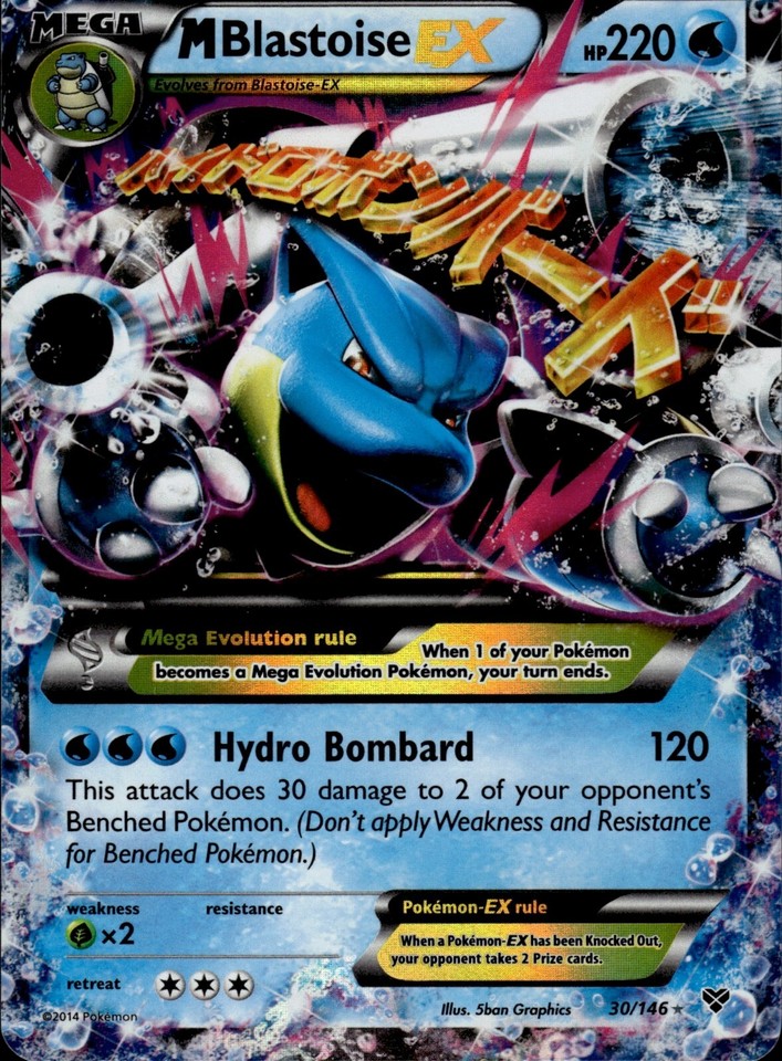 M Blastoise EX 30/146 XY for sale | eBay
