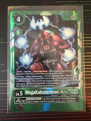 MegaKabuterimon Ace BT15-049 SR Digimon TCG Exceed Apocalypse | eBay