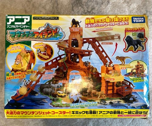 Mountain Island Ania Animal Adventure Toy Wild Animals Takara Tomy ...