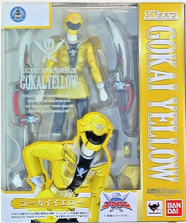 Super Sentai Gokaiger Yellow