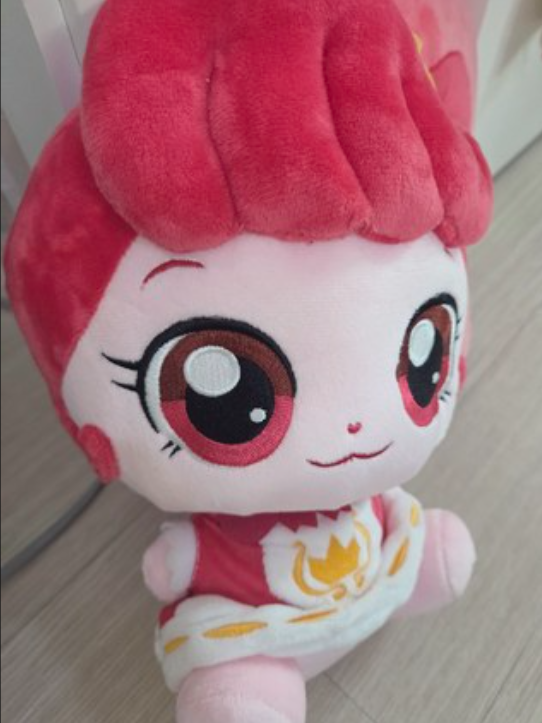 Catch Teenieping Princess Na Na Ping Plush Doll 28 cm Kid Toy Gift ...