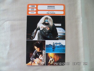 CARTE FICHE CINEMA 1988 ONIMARU Yusaku Matsuda Yuko Tanaka Tatsuo ...