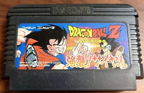 Dragon Ball Z Kyoushuu Saiyajin NES FC Nintendo Famicom Japanese ...