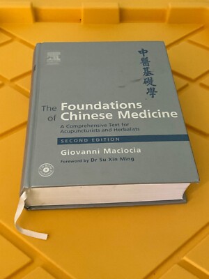 The Foundations of Chinese Medicine: A Comprehensive Text for ...