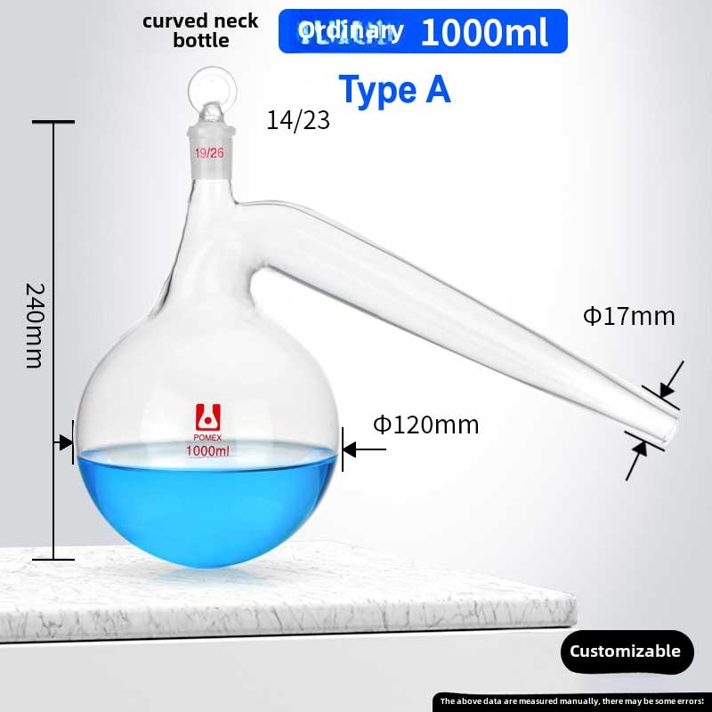 au Glass Retort 125-1000ml Borosilicate Lab Chemistry Flask w/ Stopper ...