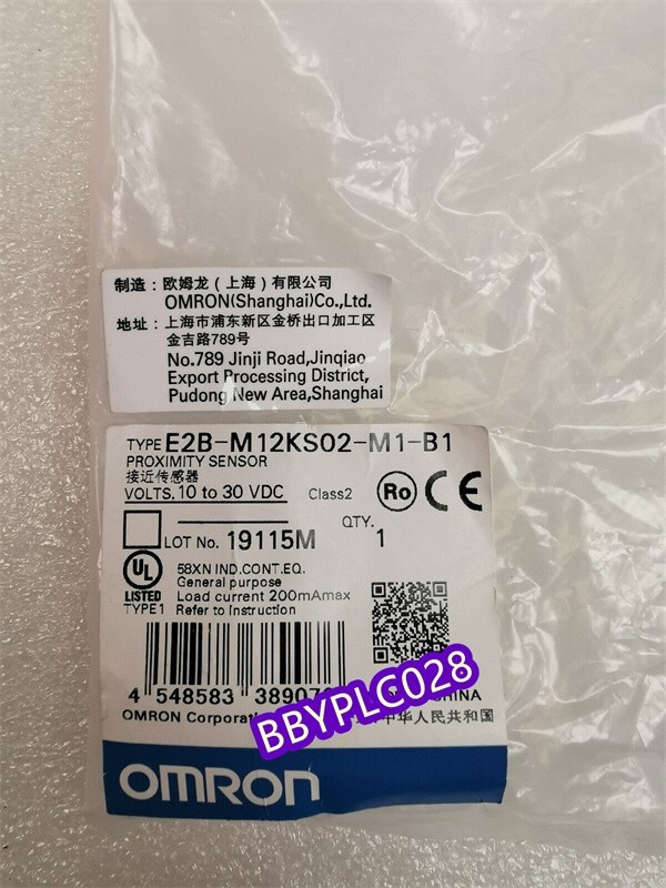 Original Omron E2B-M12KS02-M1-B1 Proximity Switch Sensor for sale ...
