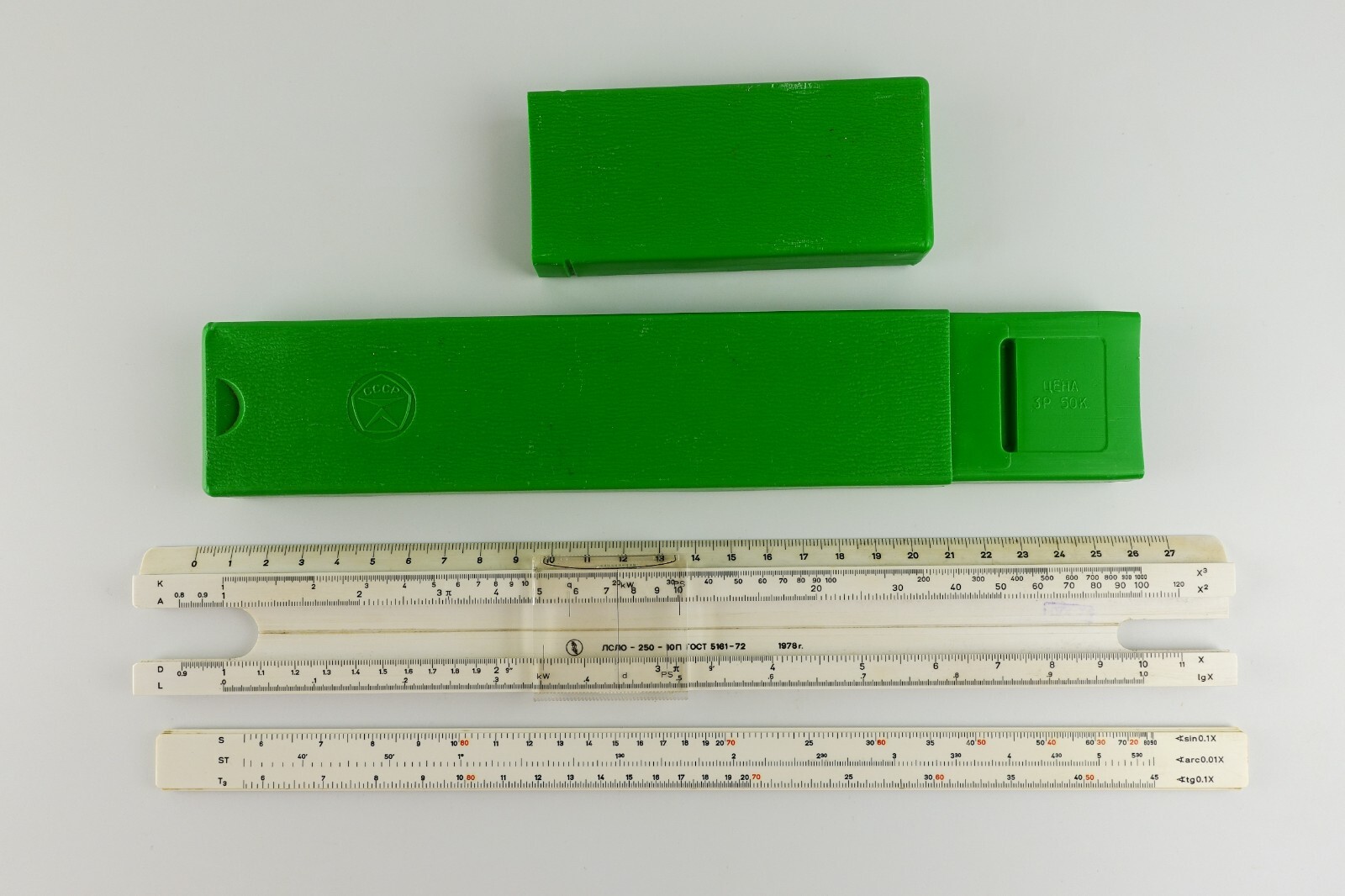 Vintage Soviet Slide Ruler Logarithmic USSR in Original Case, 1978 ...