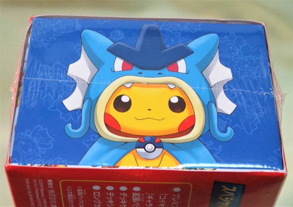 Japanese Pokemon Center Hiroshima Pikachu Poncho Magikarp Gyarados ...