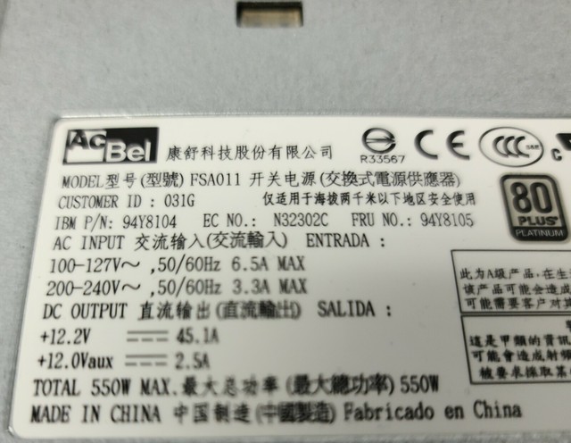 AcBel IBM Power Supply 43x3311 | FSA011 550w for sale online | eBay