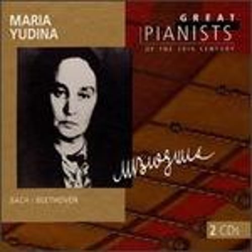 Maria Yudina by Maria Yudina: Used | eBay
