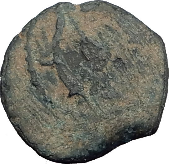 JOHN HYRCANUS Ancient JEWISH Jerusalem Biblical Ancient Widow's Mite ...