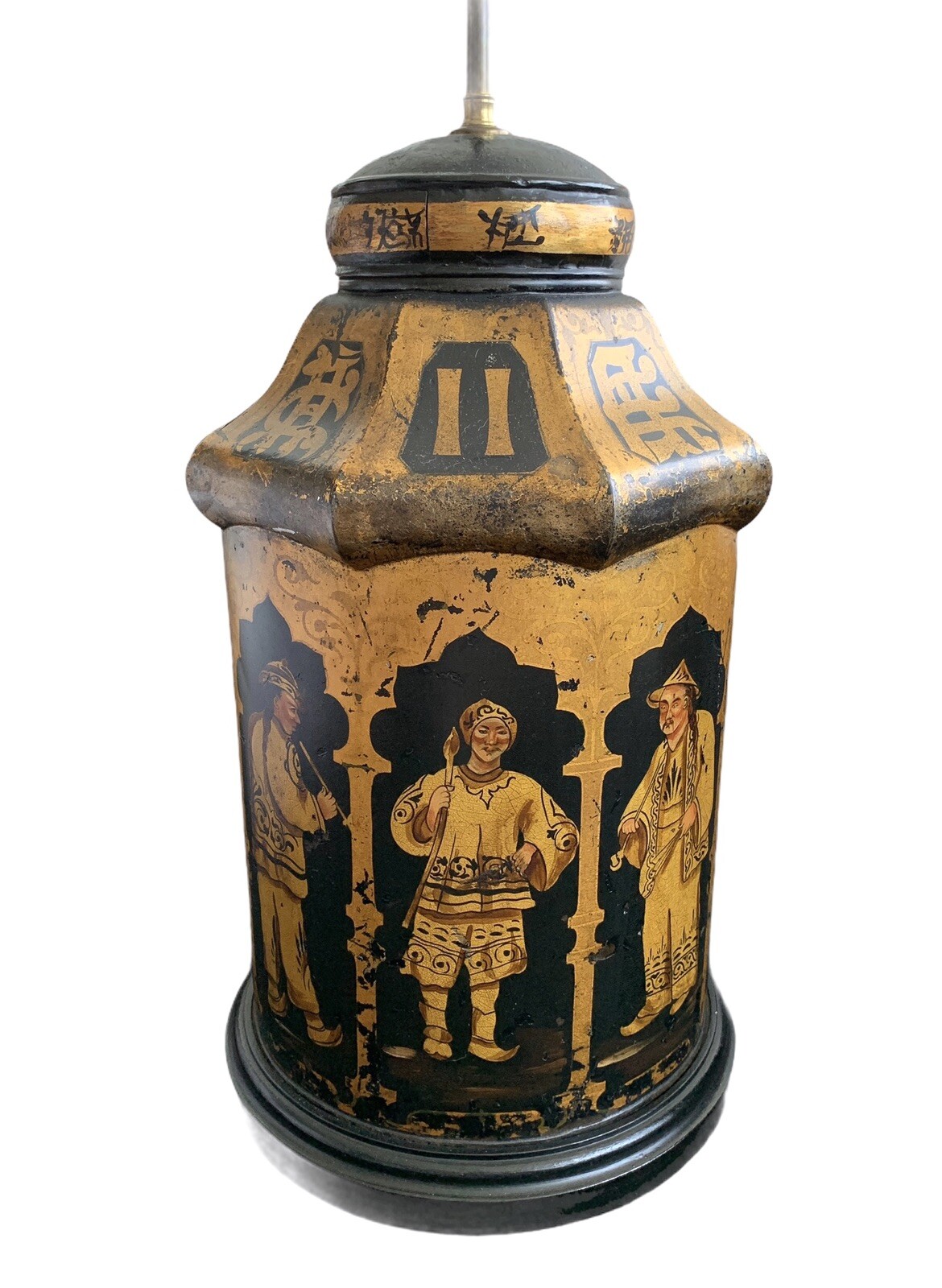 19th Century English Chinoiserie Tea Tin Lamps ~ Parnall & Sons Ltd of ...