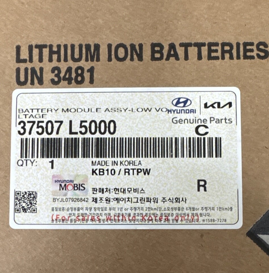 OEM 37507-L5000 BATTERY MODULE ASSY-LOW VOLTAGE for Hyundai Kia Hybrid ...
