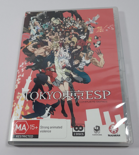 Tokyo ESP Complete Manga Series PAL TV Series DVD R4 VGC 9322225202306 ...