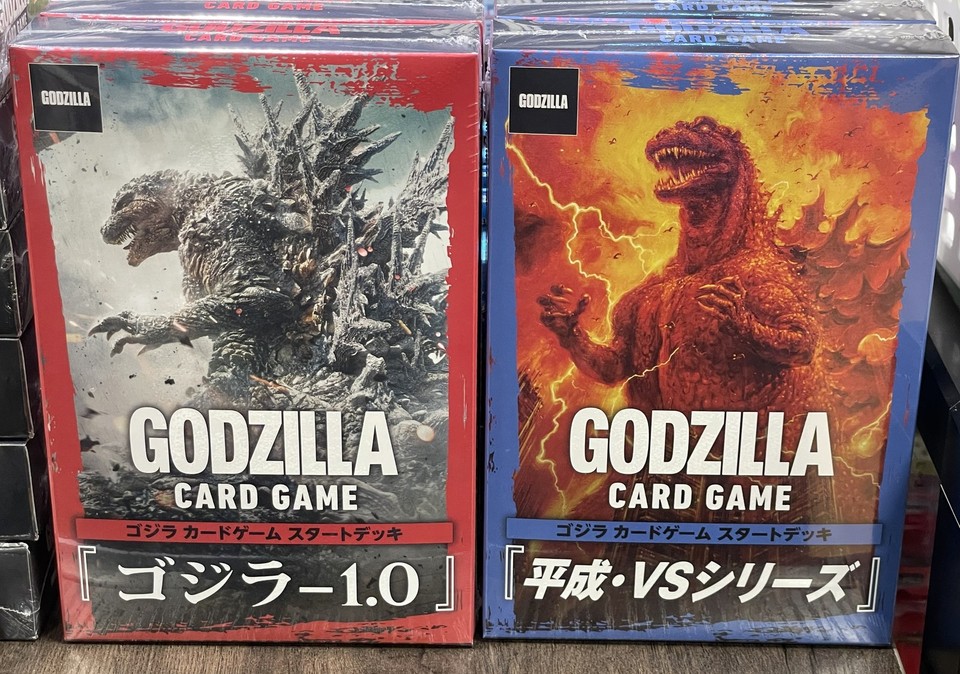 Godzilla Card Game Booster Box + 2 Starter Deck Set 2025 "Japan" via ...