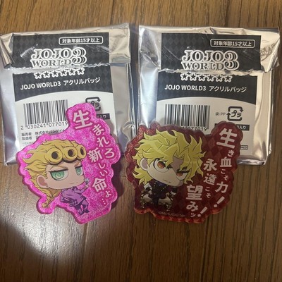 Jojo World 3 Acrylic Badge Giorno Jova /Dio Character Pin New | eBay ...