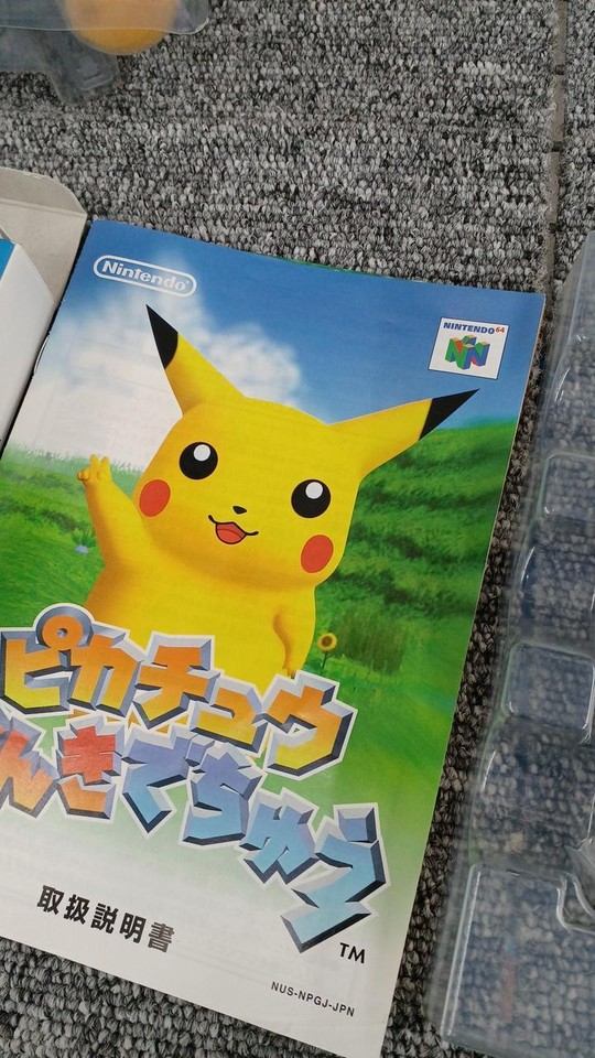 Nintendo Pikachu Good Luck N64 Software _58648 | eBay