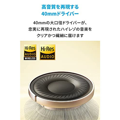 Anker Soundcore Life Q35 (Bluetooth5.0 Wireless Headphone) Pink | eBay