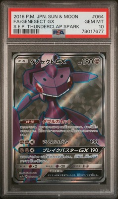 2018 #064 FULL ART/GENESECT GX PSA 10 | eBay