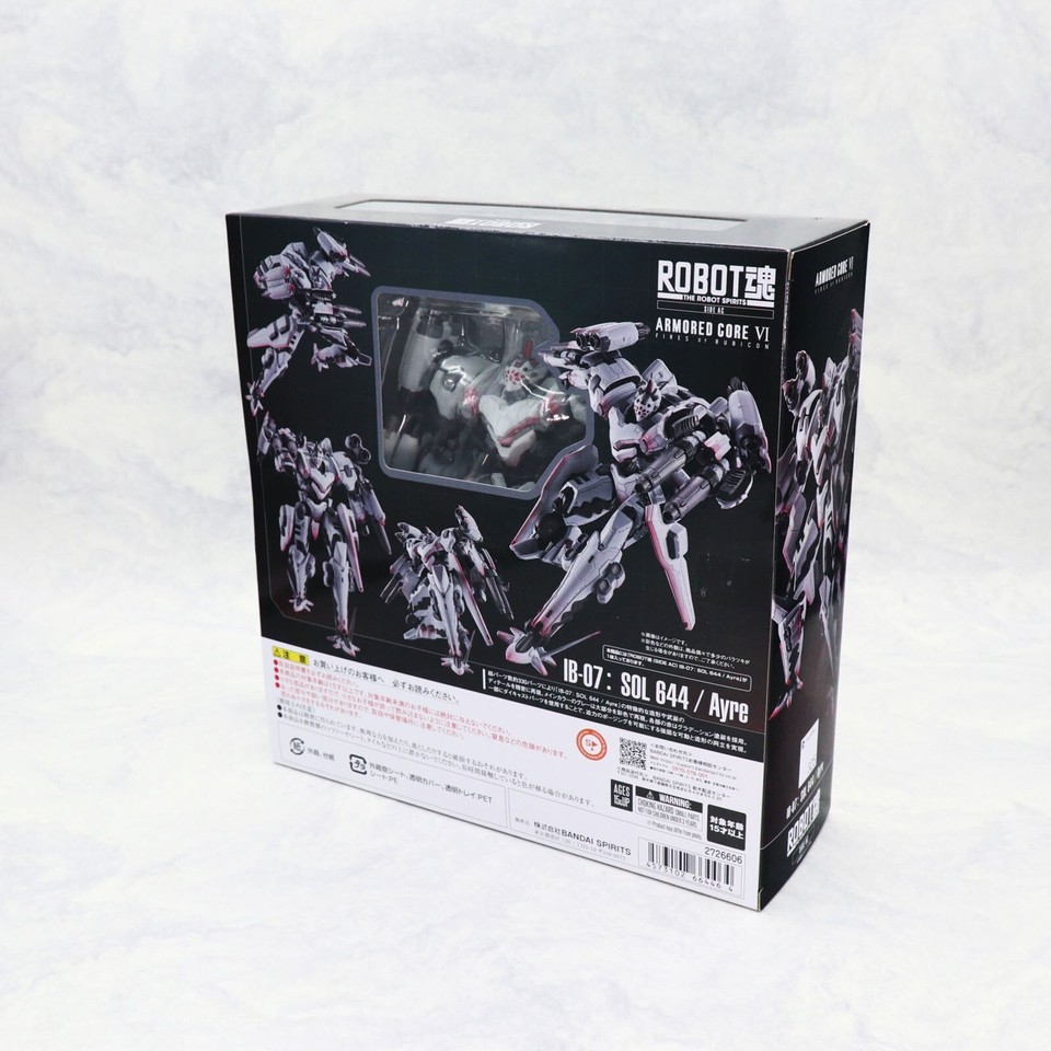 Armored Core VI IB-07 SOL 644 Ayre 6.3in Action Figure Robot Spirits ...
