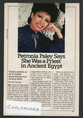 1984 TV ARTICLE~PETRONIA PALEY SOAP OPERA FESTIVAL ANOTHER WORLD ...