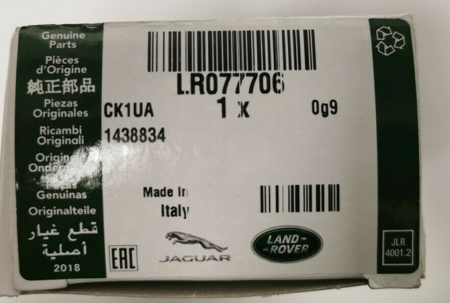 Genuine Range Rover Sport 2014+ Tailgate Rear Camera Bezel - LR077706 ...