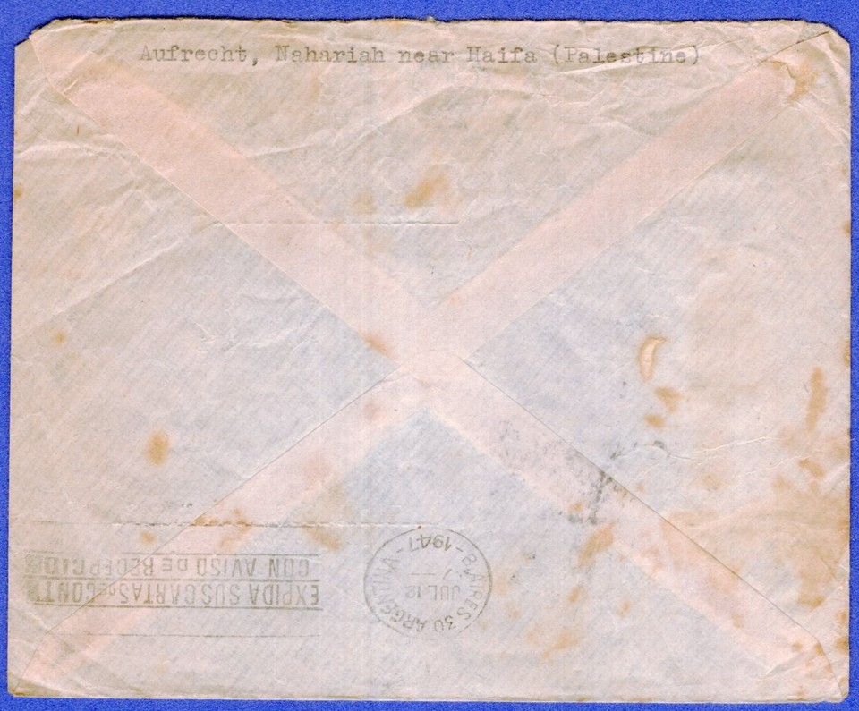 PALESTINE, 1947, COVER TO ARGENTINA, NAHARIAH CANCEL, A STAMP IS ...