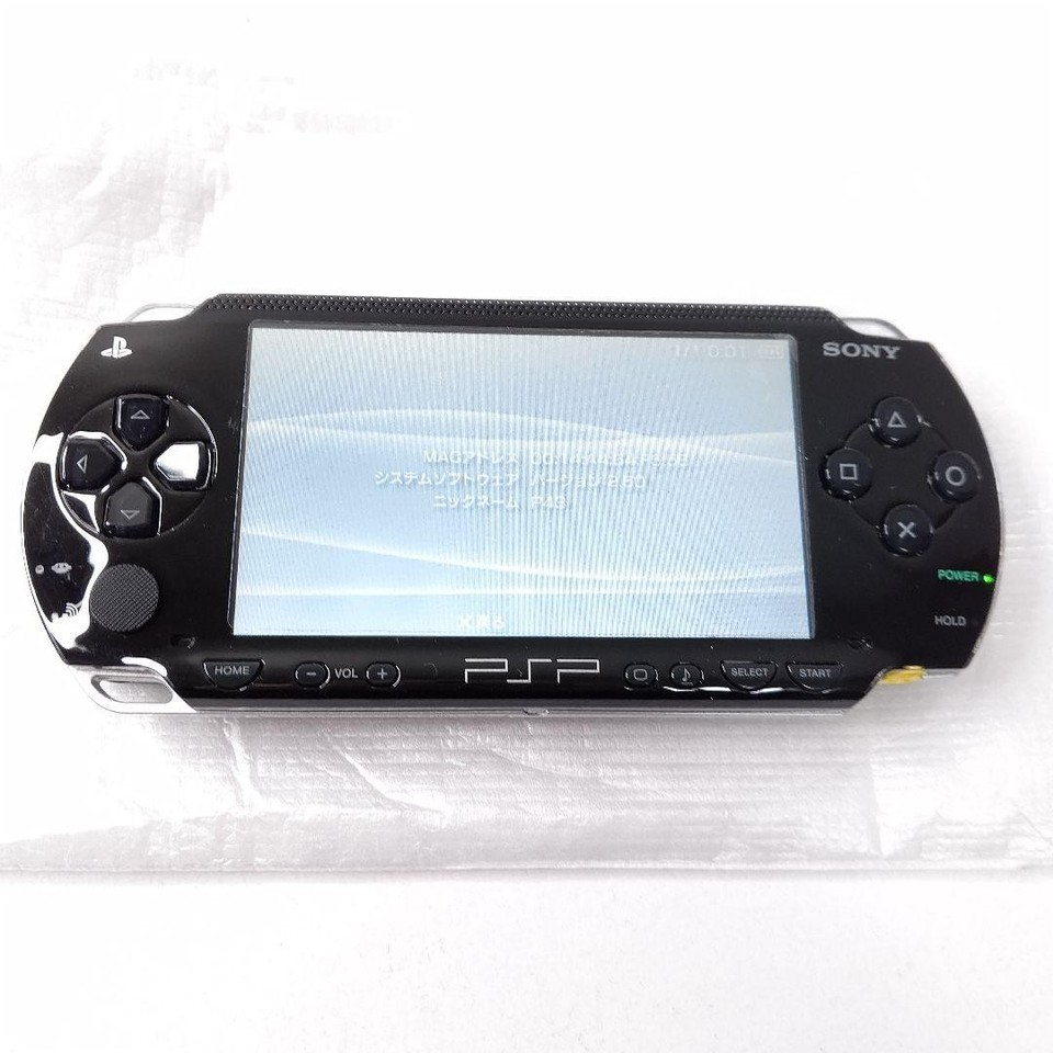 Sony PSP-1000 Black Value Pack Console Set Boxed | eBay