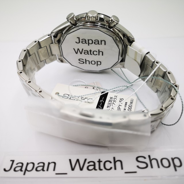 Seiko Selection White Men's Watch - SBPY165 for sale online | eBay