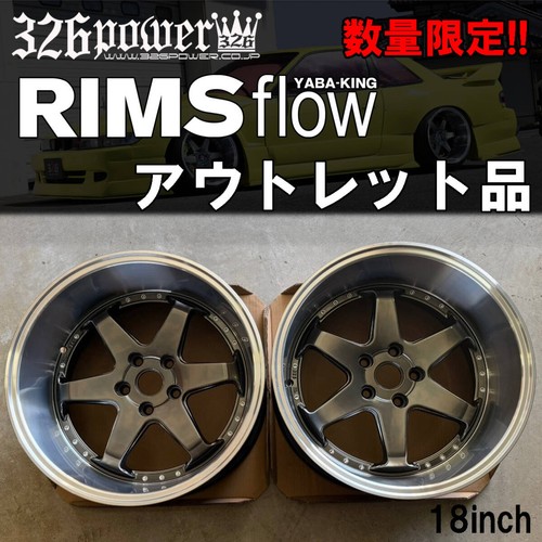 JDM Outlet Limited Quantity 326POWER YabaKING RIMSflow 1810.5j-1 PCD10 ...