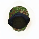 JSDF Japan 558 Ground Self Defense Force Camouflage Military Cap ...